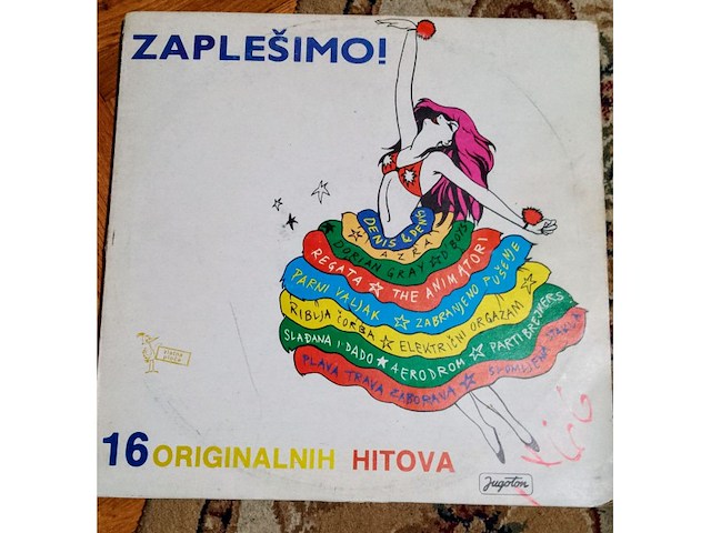 Zaplesimo ! partibrejkers,denis,azra, zabranjeno pusenj