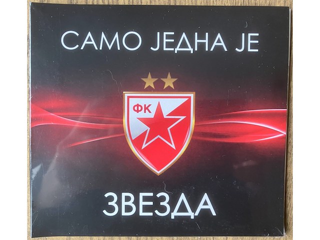 V/A - Samo jedna je ZVEZDA NOVO