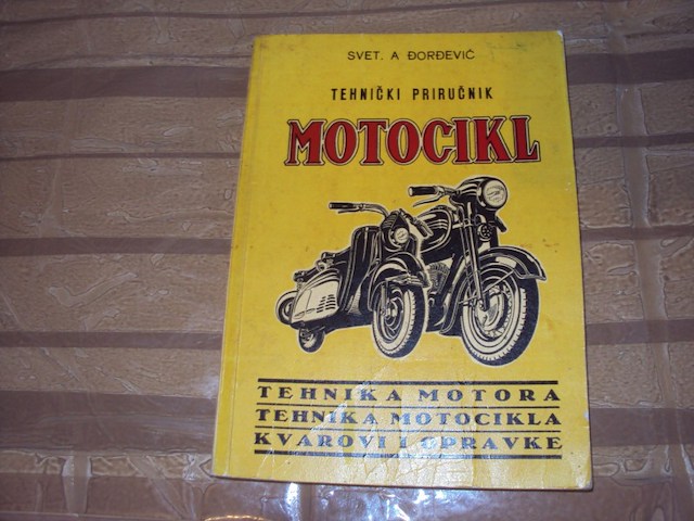 Tehnicki prirucnik Motocikl Djordjevic