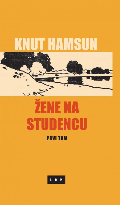 ŽENE NA STUDENCU 1-2