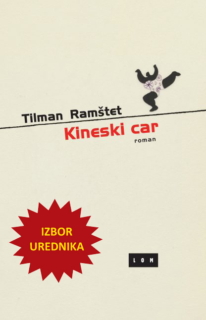 KINESKI CAR