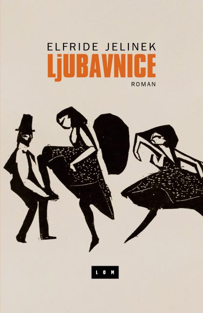 LJUBAVNICE