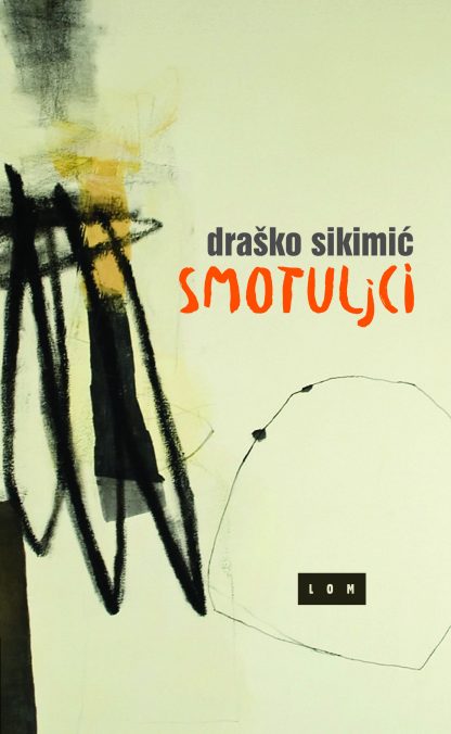 SMOTULJCI