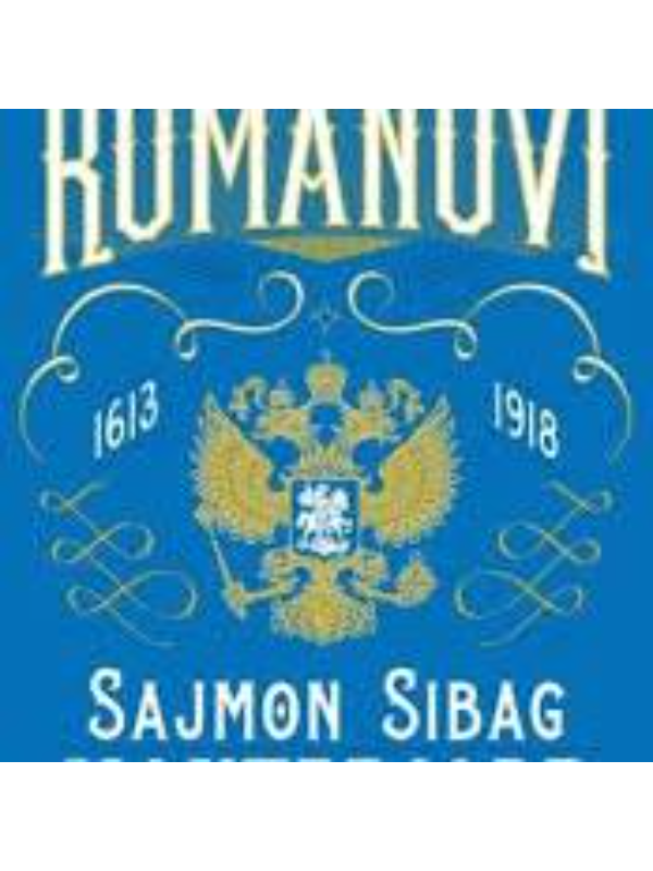 ROMANOVI 1616-1918-EVRO BOOK