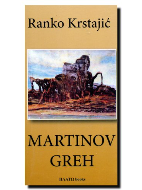 MARTINOV GREH -PLATO