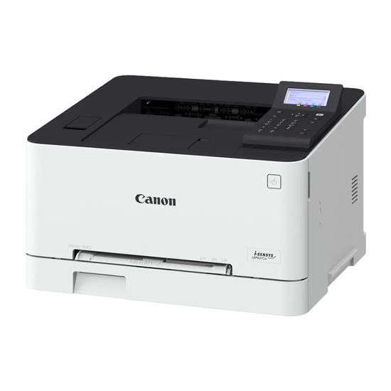 Štampač Canon LBP631CW, Laser A4, 1200 x 1200 dpi, 1024 MB, Wi-Fi