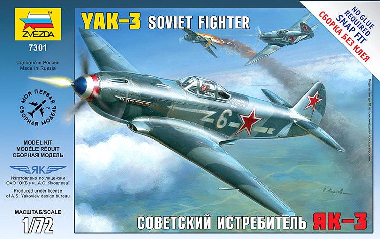 ZVEZDA 1/72 Yak-3 Soviet Fighter (Snap fit kit)