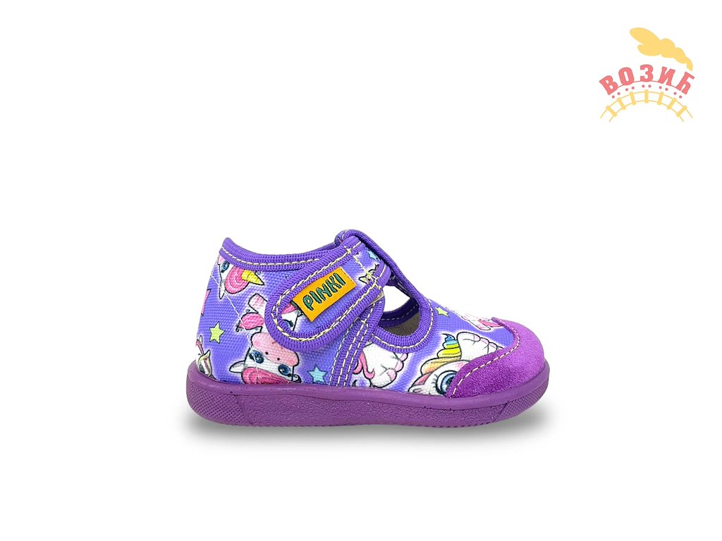 PinkiKids lila unicorn 102