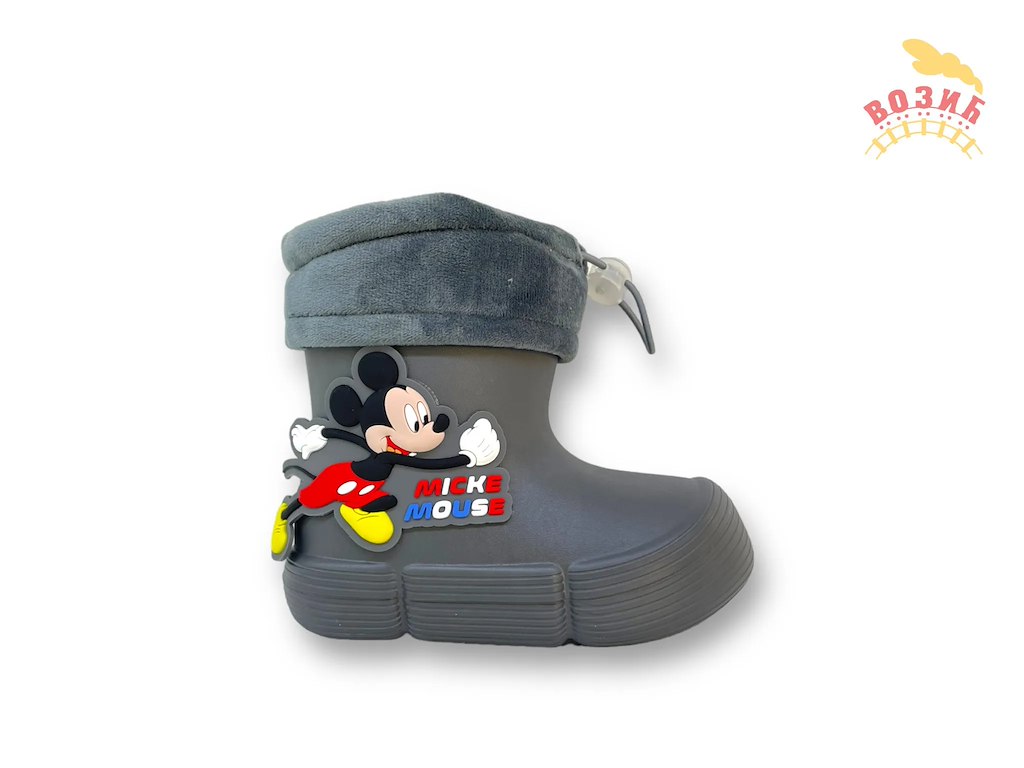 Mickey Mouse grey RAIN