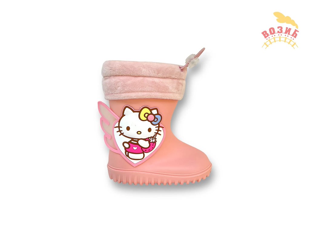 Hello Kitty fuxia RAIN