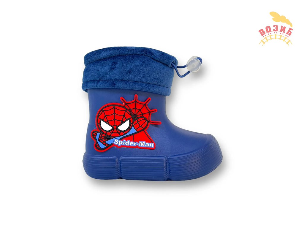 Spiderman RAIN