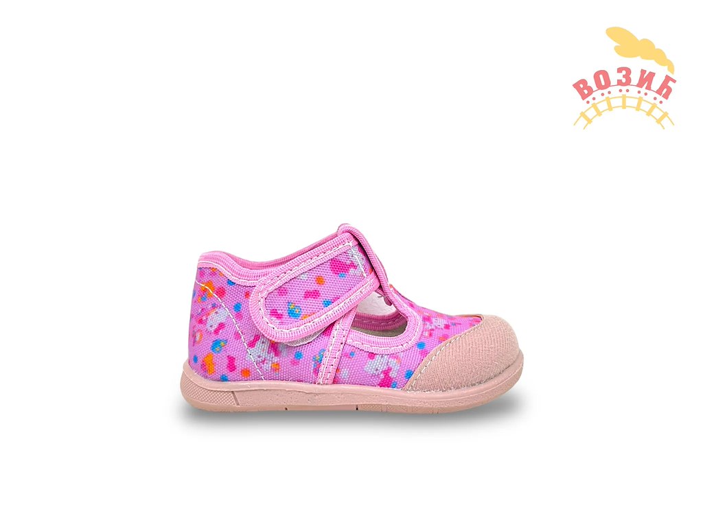 Sanni pink hellokitty