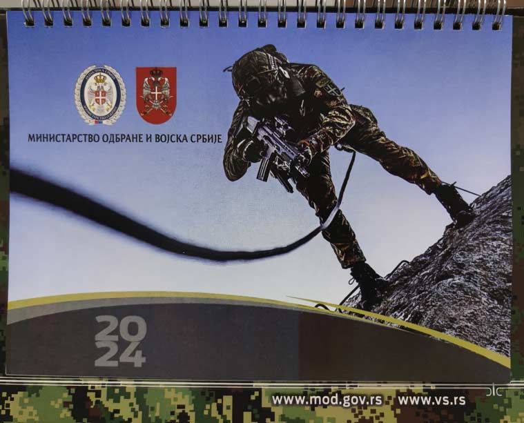 Vojska Srbije – stoni kalendar 2024.