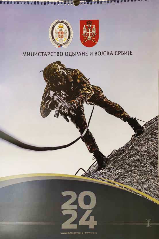 Vojska Srbije – veliki zidni kalendar 2024.