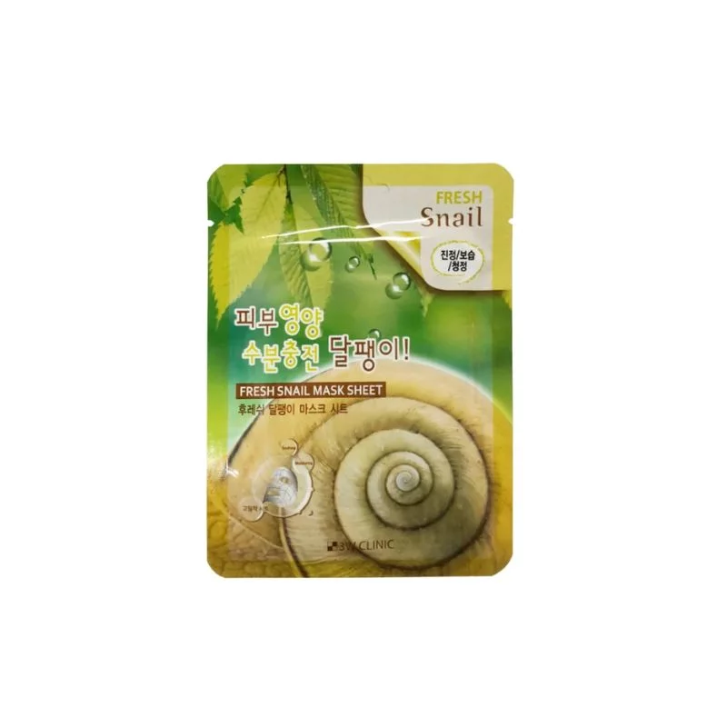 Fresh Snail Mucus Sheet Mask