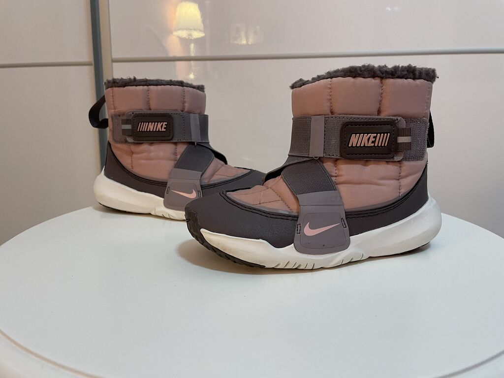 Čizme, Nike, Veličina - 27
