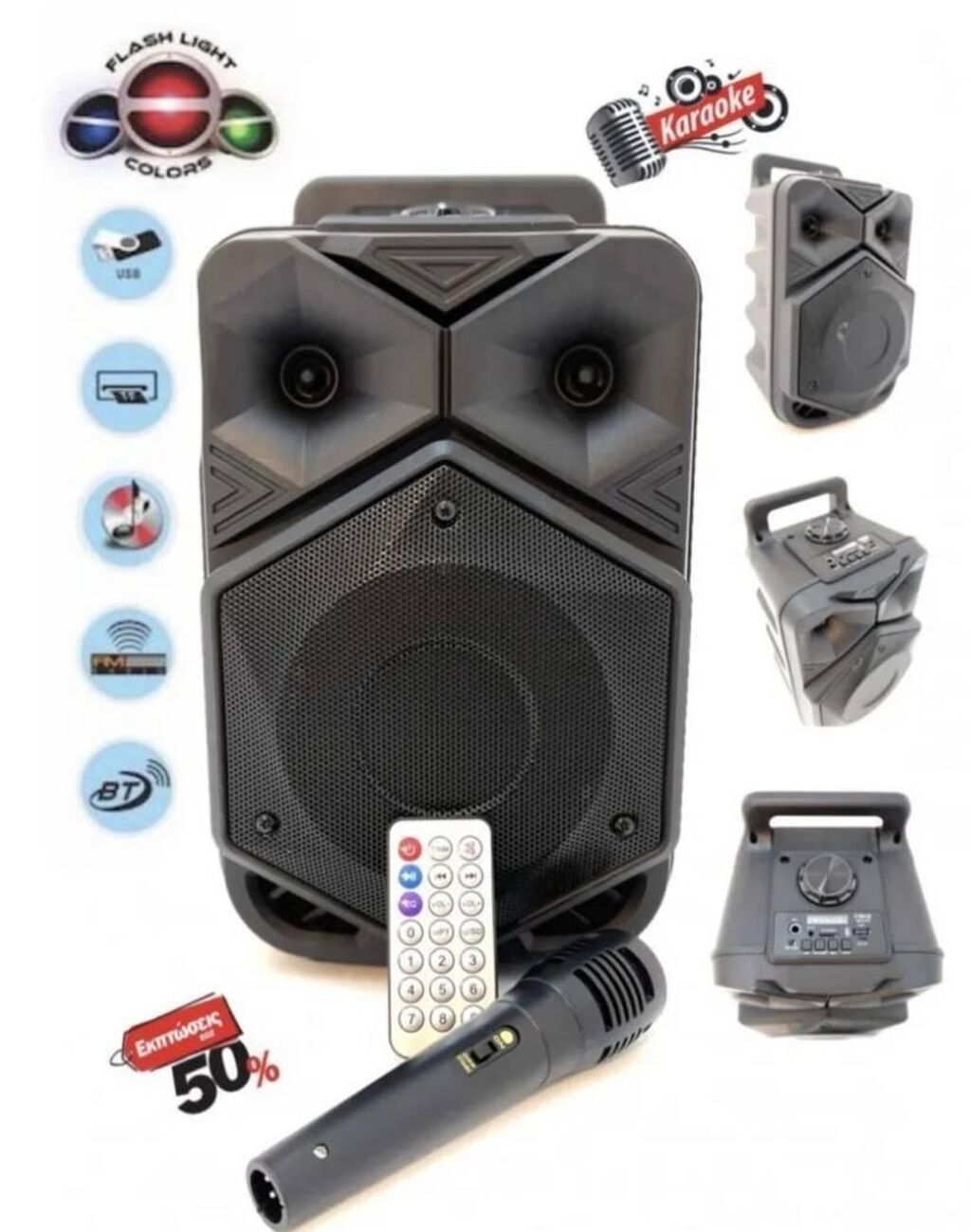 Bluetooth Zvučnik CMiK MK – 6120. Akcija. Izuzetno kvalitetan i jak