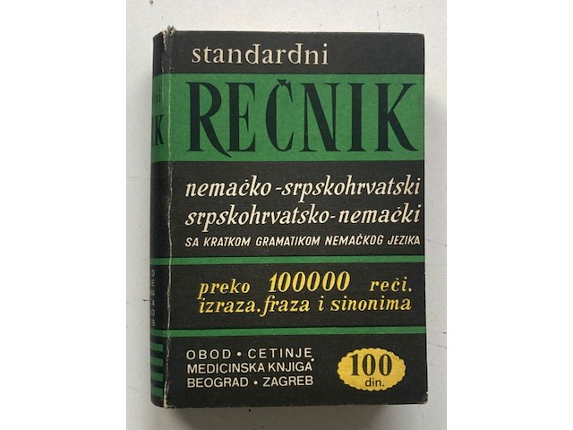 Standardni nemačko-srpskohrvatski rečnik - Grujić
