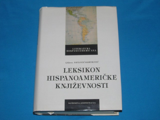 Leksikon hispanoameričke književnosti