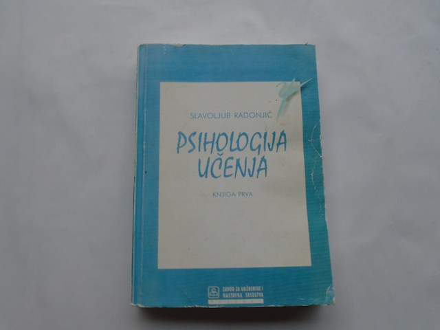 Psihologija učenja 1, S.Radonjić, zavod