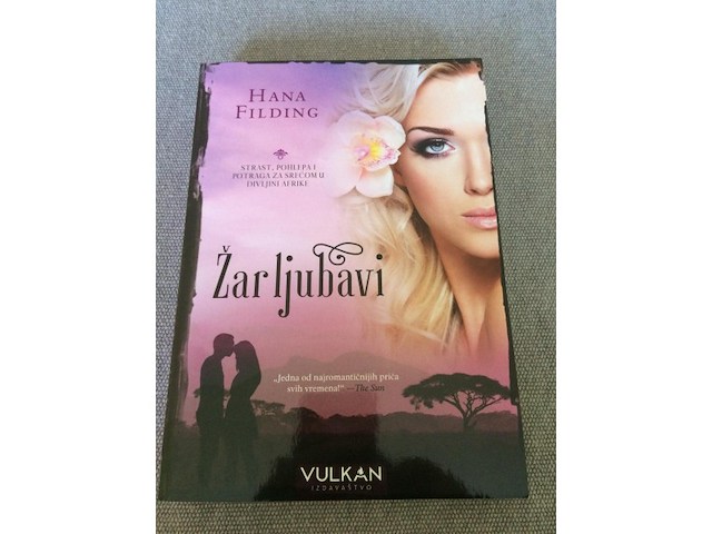 Hana Filding - Žar ljubavi