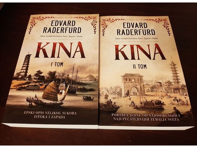 Kina 1 i 2 komplet Edvard Raderfurd   Istorijski  Drama