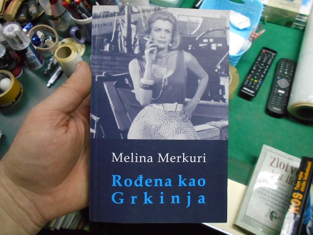 Melina Merkuri - ROĐENA KAO GRKINjA