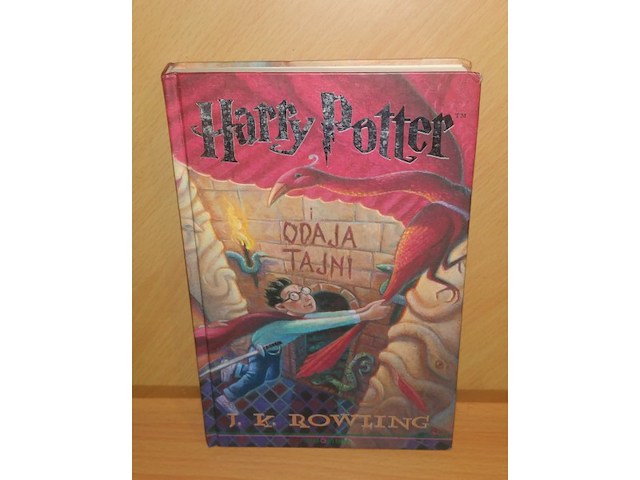 HARRY POTTER I ODAJA TAJNI - J. K. ROWLING, HRVATSKI