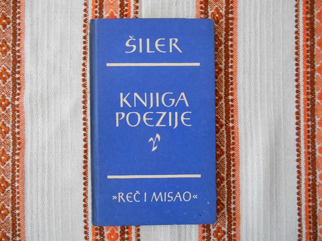 Šiler - Knjiga poezije