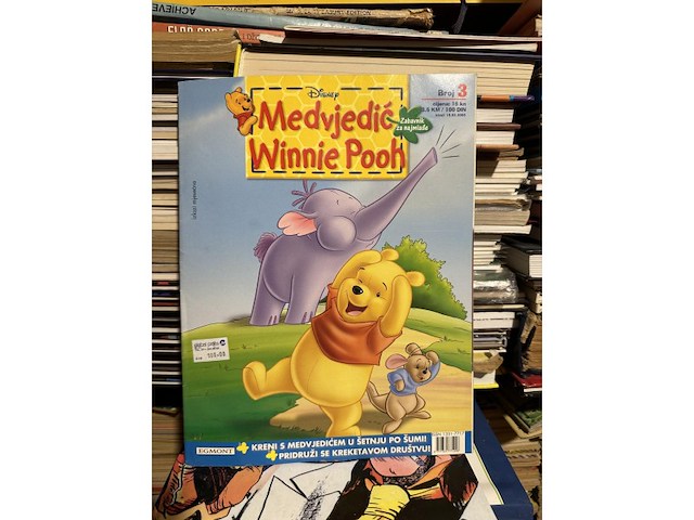 Medvjedić Winnie Pooh 3 - 2005