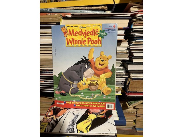 Medvjedić Winnie Pooh 4 - 2005