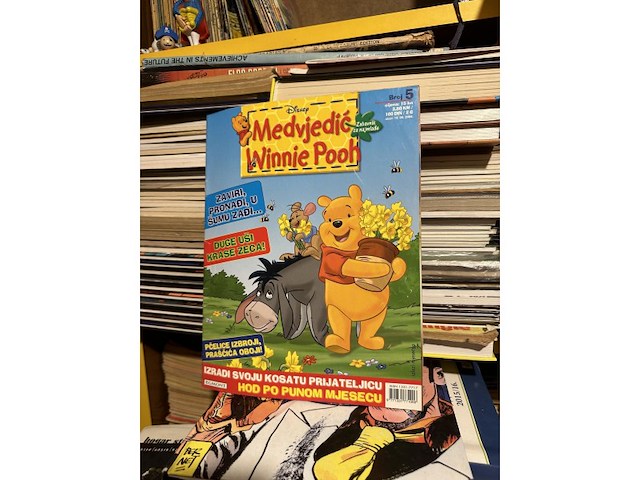 Medvjedić Winnie Pooh 5 - 2006