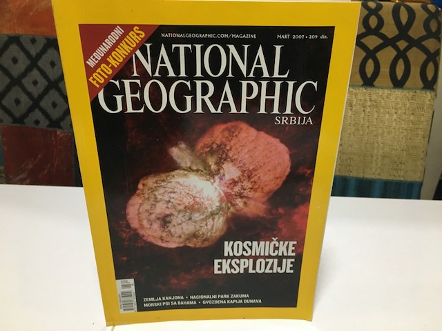 National geographic mart 2007 kosmičke eksplozije