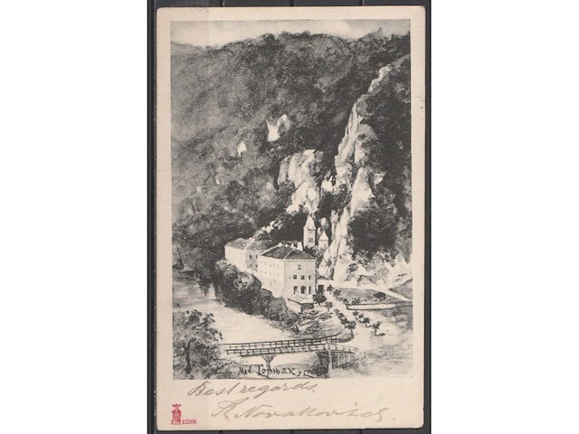 Petrovac na Mlavi - Manastir * Gornjak * 1903