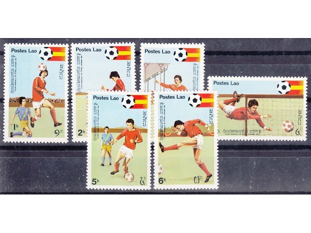 Laos 1981 Fudbal serija **