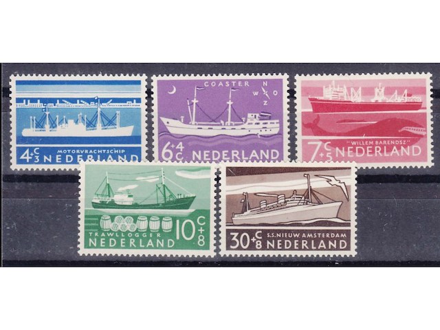 Holandija 1957 Brodovi serija **