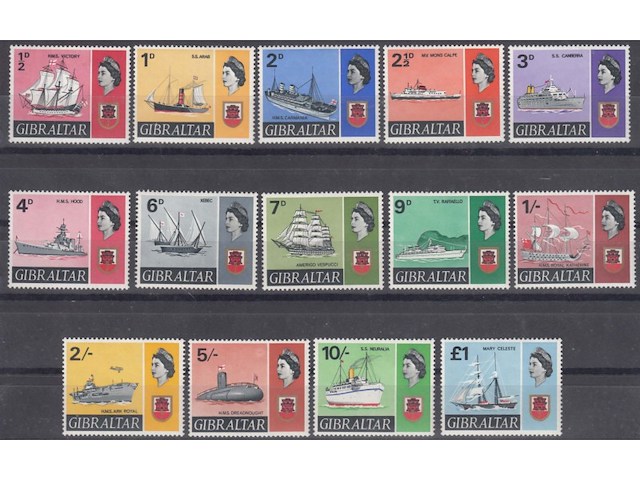 Gibraltar 1967 Brodovi serija **
