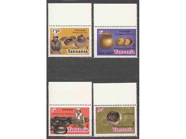 Tanzanija 1985 serija **