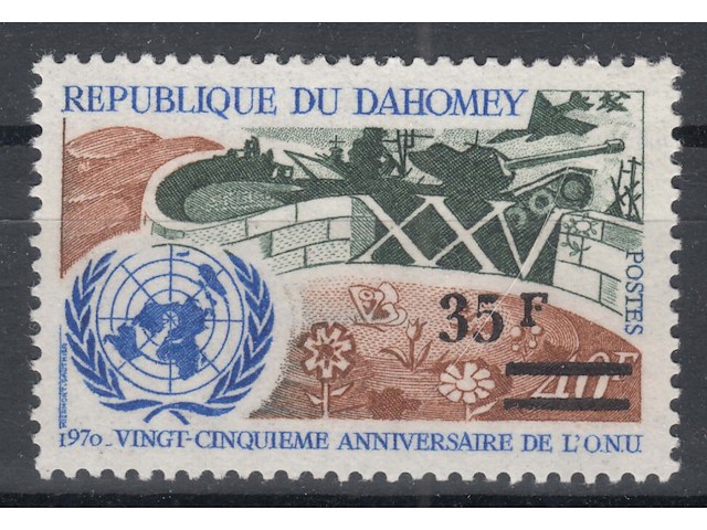 Dahomej 1972 **