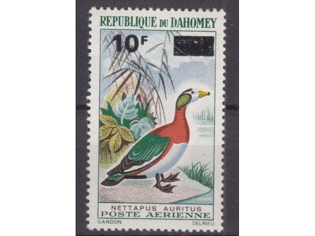Dahomej 1969 Ptice **