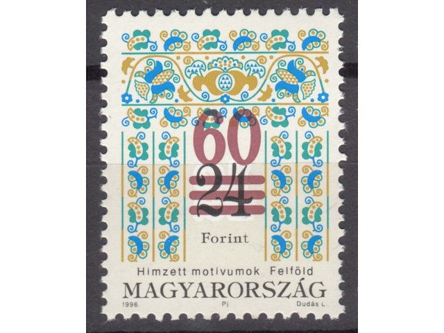 Mađarska 1997 **