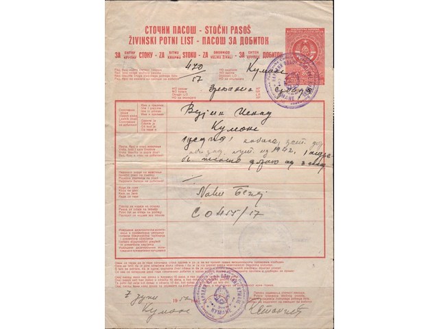 YU 1957 Stočni pasoš sa taksenim markama i uštamp.marko