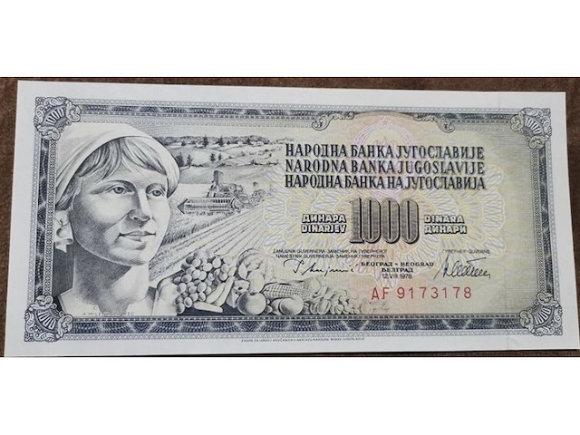 1000 dinara 1978 UNC greska GUVERNE