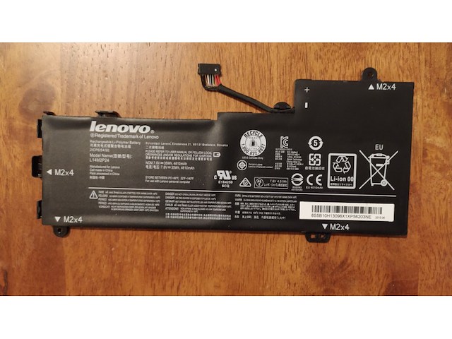 Baterija BR2 za Lenovo E31-70 , E31-80 , U30-70