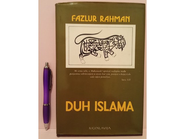 DUH ISLAMA - FAZLUR RAHMAN