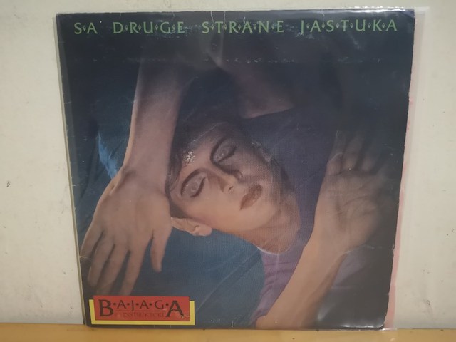 Bajaga:Sa druge strane jastuka