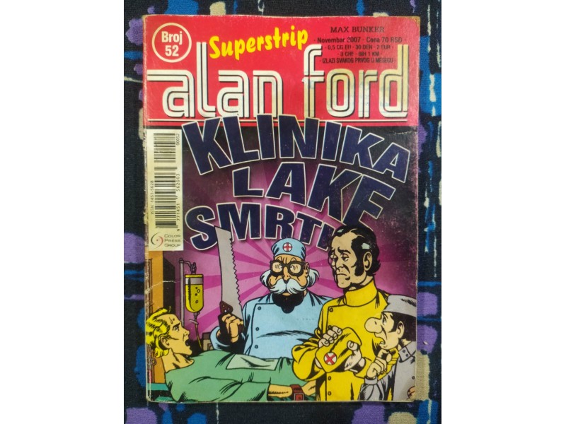 ALAN FORD BROJ 52, KLINIKA LAKE SMRTI