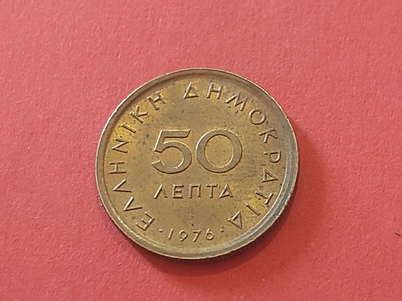 Grčka - 50 lepta 1976 god