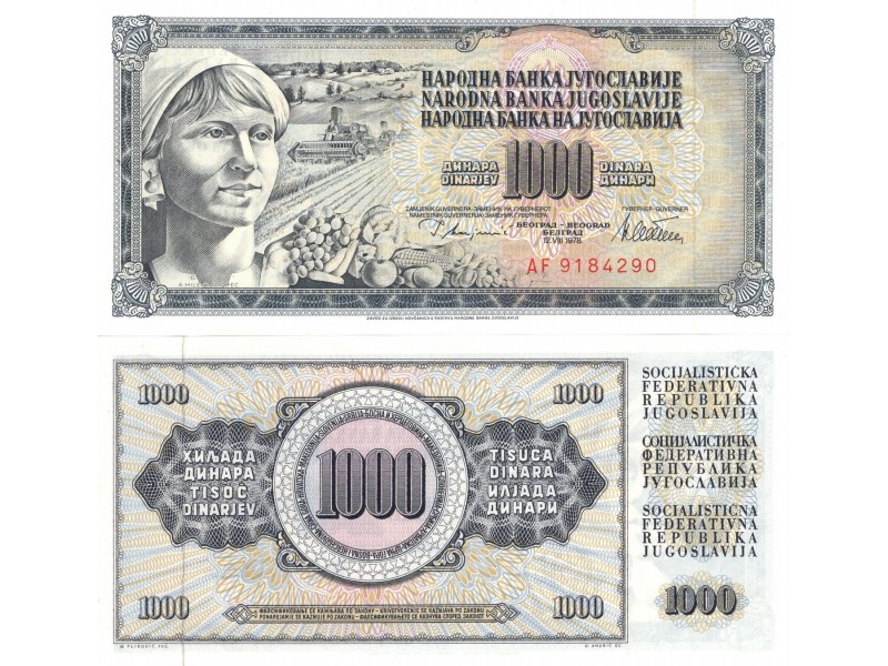 Jugoslavija 1000 Dinara 1978 UNC , P-92 AF (bez greške)