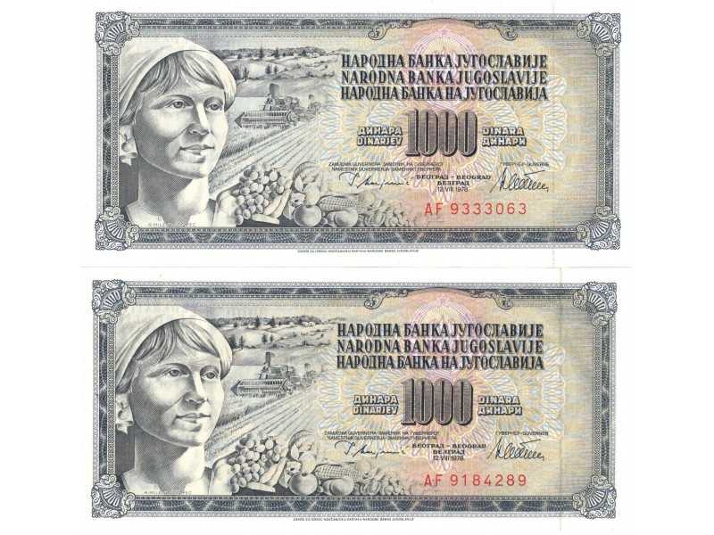 Jugoslavija 1000 Dinara 1978 UNC , AF sa i bez greške